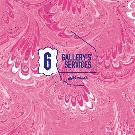 Passing Book Design On Behance