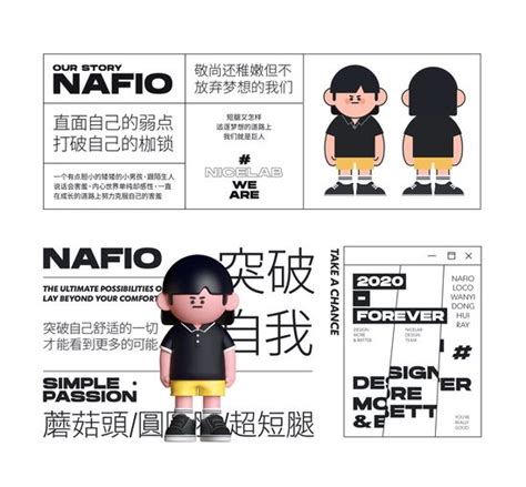 Cat Run Cycle Animation Sequence Animation Frames Cat Run Run Cycle Animation