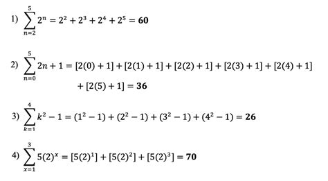 Summation Notation Algebra 2 Math Lessons