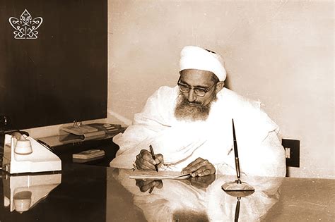 Syedna Taher Saifuddin Dawat E Hadiyah