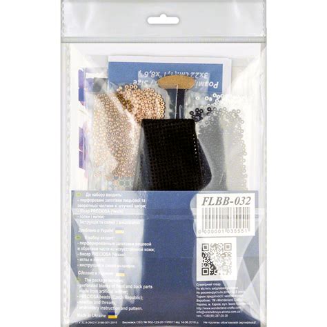 Набір для вишивання бісером на штучній шкірі Браслет 3х22см Flbb 032 Чорний Wonderland Crafts