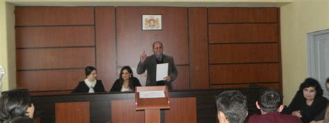 იურიდიული ფაკულტეტი სამცხე ჯავახეთის სახელმწიფო უნივერსიტეტი