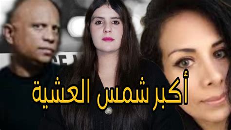 قضية رامون سوسا الرجل الذي حفر قبره بيده ⛔ مع تسجيلات الكاميرات 🎥 Youtube