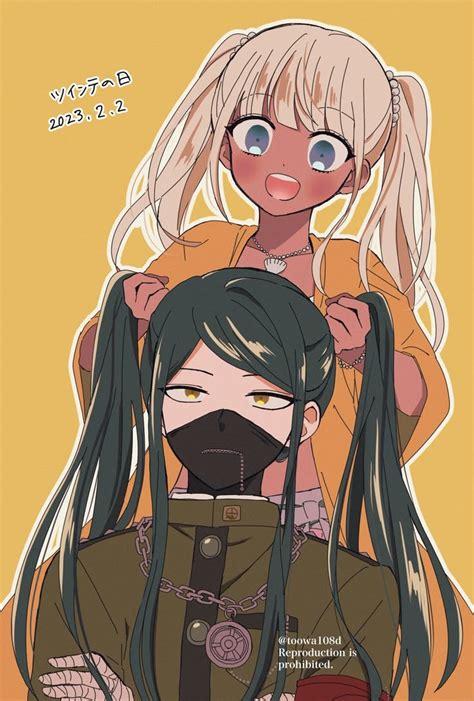 Pin By Brit On Nosé Danganronpa Danganronpa Characters Avatar Funny