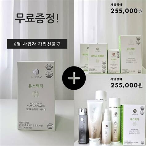 송미정 송미정 Added A New Photo