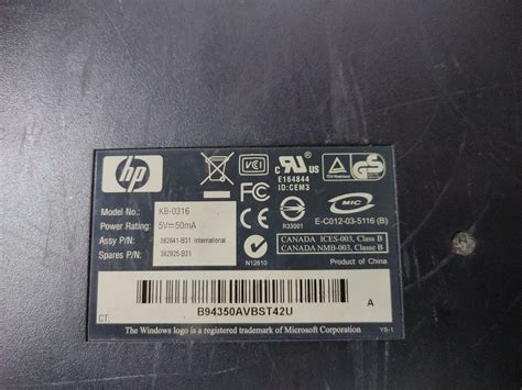HP Serial Keyboard Computers Tech Parts Accessories Computer Keyboard On Carousell
