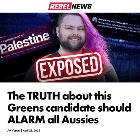 Lets Look Closely At Avery Howard And His Disturbing Views Uncovered As Part Of Our Expose The