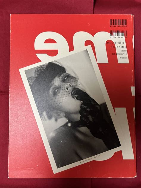 Yahooオークション 杉本彩写真集 裸の貴婦人 Femme Sensuelle トキ