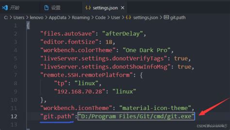Vscode设置gitlab账户 Vscode连接gitlabmob6454cc76bc4a的技术博客51cto博客 Vscode设置gitlab账户 Vscode连接gitlabmob6454cc76bc4a的技术博客51cto博客