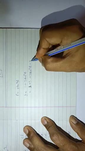 The Middle Most Observation Of A Statistical Data Is Called A माध्य