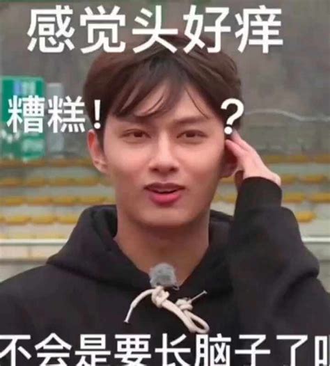 Seventeen Community Post 还有人没看过jun给海绵宝宝配音吗🤤