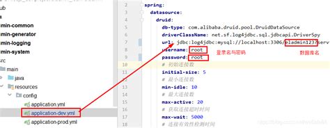 开源框架el admin开发自己的 web应用（1） 初始化并启动el admin eladmin 登录状态 csdn博客