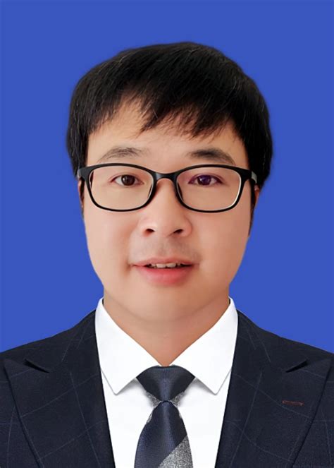 Institute Of High Energy Physics