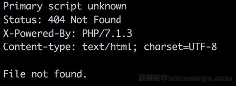 Fastcgi协议分析 Andand Php Fpm未授权访问漏洞 Andand Exp编写 离别歌