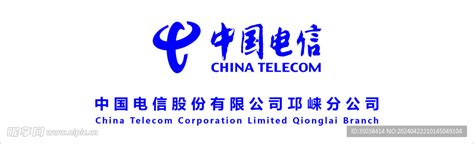 中国电信logo设计图企业logo标志标志图标设计图库昵图网