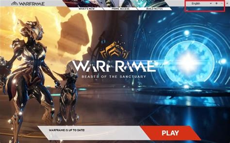 Warframe Corrupted Mododmodと効率の良い集め方！ 滑車とどんぶりめし