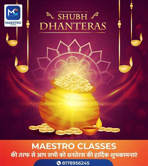 Maestro Classes Maestroclassesindia • Instagram Photos And Videos