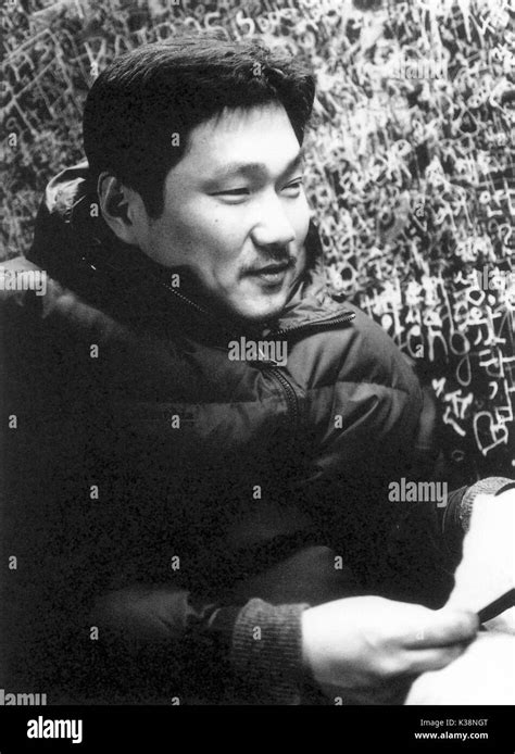 Virgin Stripped Bare By Her Bachelors Aka Oh Soo Jung Director Sang