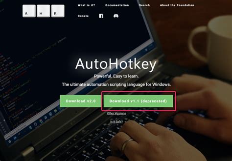Autohotkey インストール方法 Autohotkey 使い方 Usjs