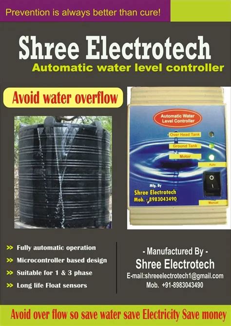 Single Phase Water Chiller Controller With Temp At ₹ 3700 In Aurangabad