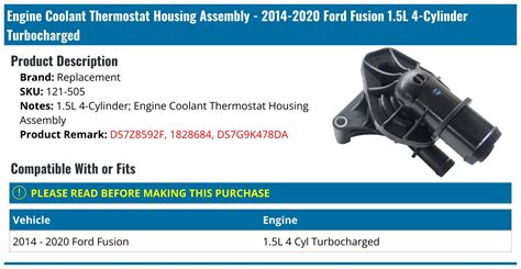 2014 2020 Ford Fusion Thermostat Housing Replacement 121 505