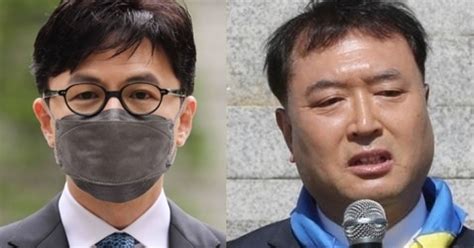 한동훈이 盧재단 계좌 추적” 발언한 황희석 불구속 기소