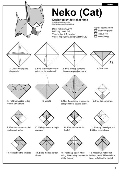 Cat Origami Diagram 1486 Cat Face Origami Royalty Free Photos And