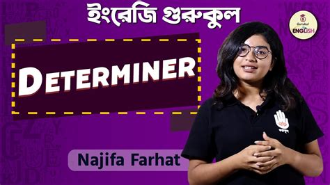 The Determiner English Grammar English Gurukul Goln