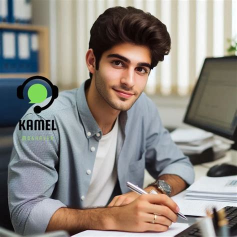 سامانه خدمات الکترونیک ایثار Isaar Ir 0 تا 100