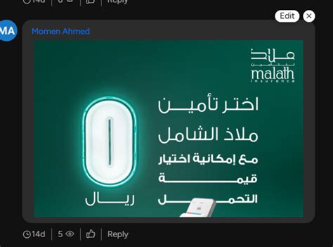 Comments And Replays Not Showing Correctly Monday Apps And Integrations Monday Community Forum