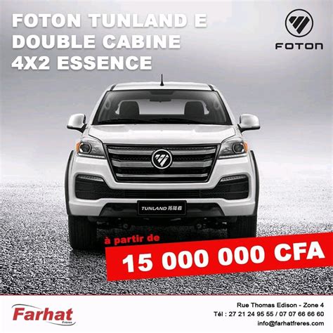 Nabil Farhat Posted On Linkedin