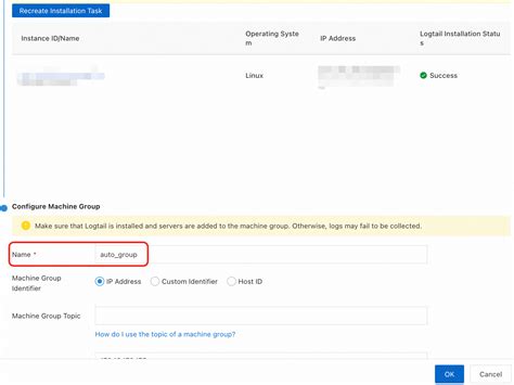 simple log service host text log collection auto install simple log
