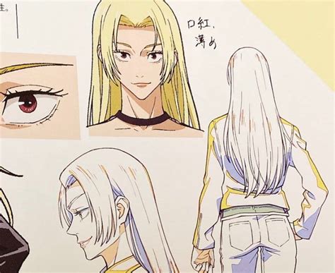 Yuki Jjk Season 2 Yuki Character Art Black Anime Characters