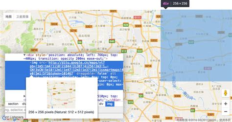 Google地图开发总结 会编程的银猪