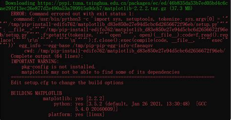 docker build binwalk报错 Issue Vu nT tal IoT vulhub GitHub