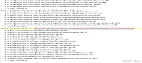 Message From Server “host ‘19216817‘ Is Blocked Because Of Many Connection Errors； Unblock