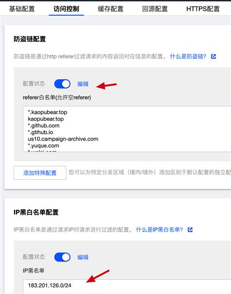 gitee图床被禁？云对象存储配合cdn方案以及图片批量迁移方法 思考问题的熊