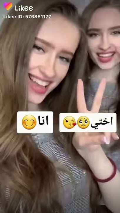 فيديو الخوات Youtube
