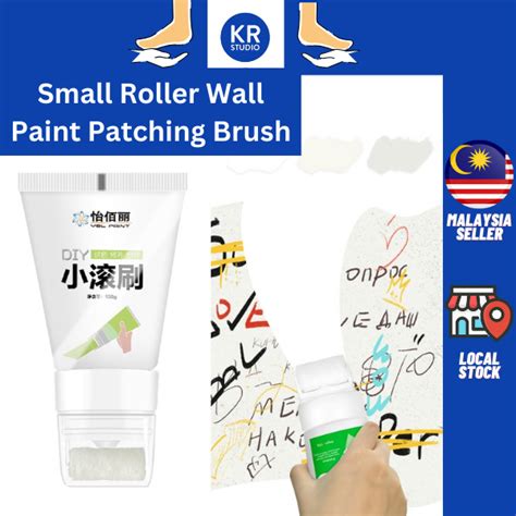 Small Roller Wall Patching Brush 2 In 1 Small Roller Brush Wall Repair Tool Diy Creation
