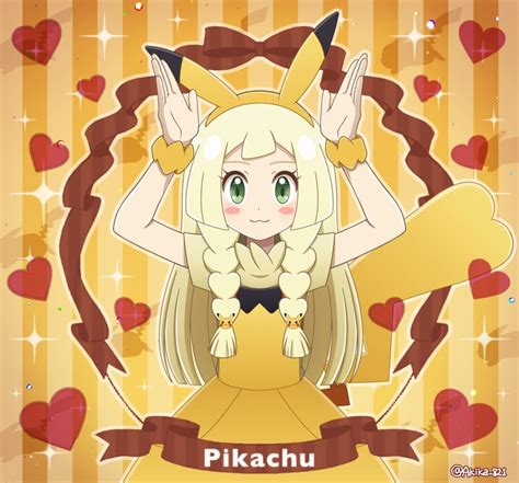 Pikachu And Lillie Pokemon And More Drawn By Akika Danbooru