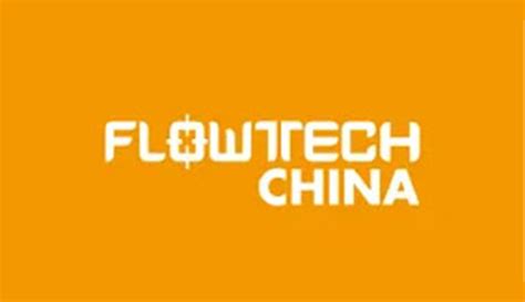 Flowtech China 2021 Caprari