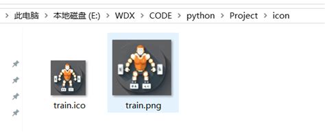 pyqt程序打包成exe最新版保姆级教程 pythonqt转exe csdn博客