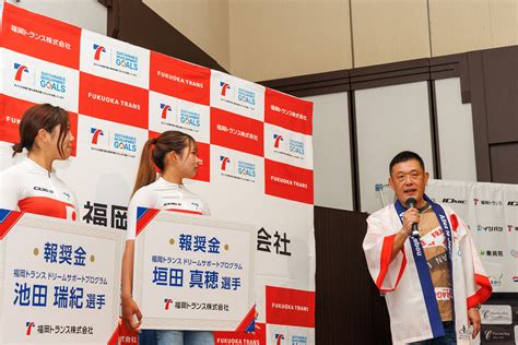 Separty 034 Vc Fukuoka