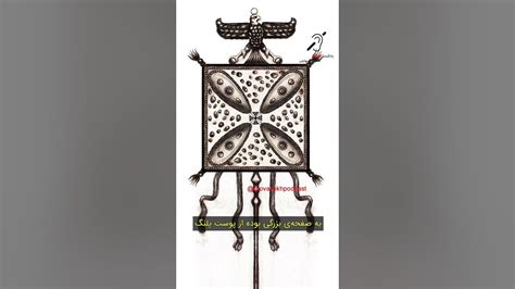 داستان درفش کاویانی Youtube