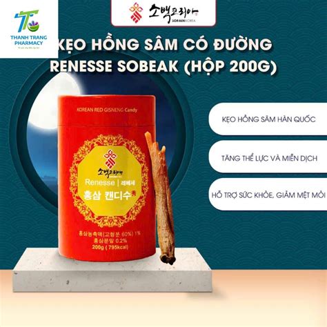 Renesse Korean Sweetened Red Ginseng Candy Box 200g 6 Year Old Red Ginseng Red Lid And Yellow