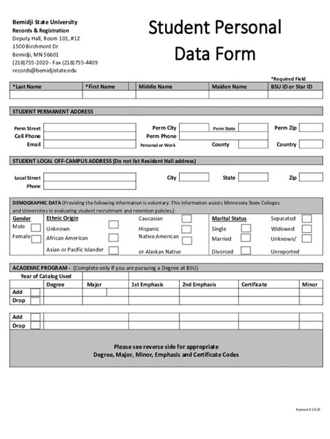 Bsu Id Or Star Id Form Fill Out And Sign Printable Pdf Template