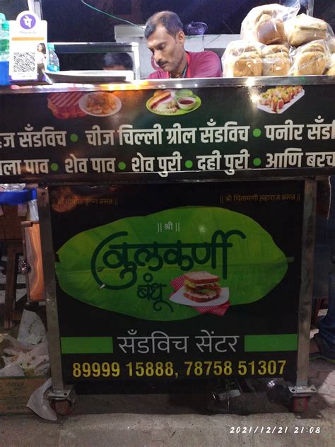 Menu At Kulkarni Bandhu Sandwich Center Nanded Waghala