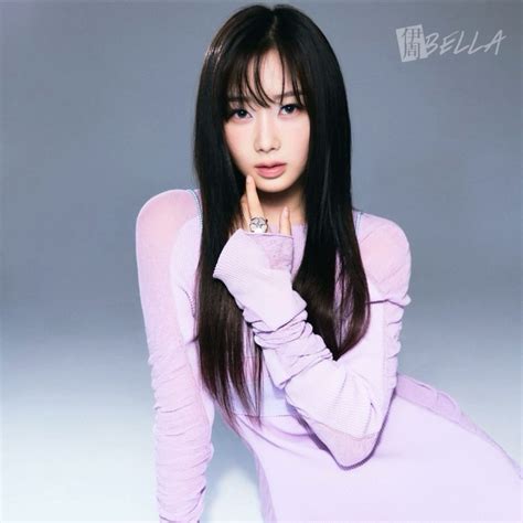 Giselle Aeri Aespa Giselle Girl Japanese Goddess