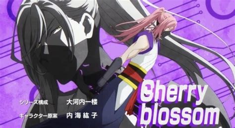 Cherry Blossom Quotes From Sk8 The Infinity