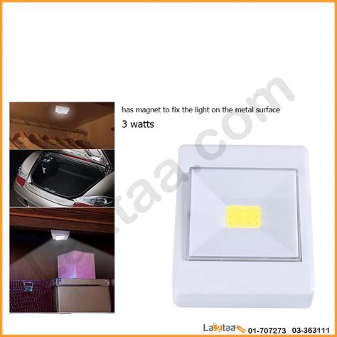 Switch Led Light 2 Pieces La2taa
